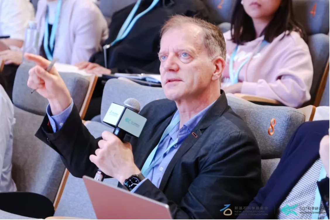 这些中国科学家，决定开个不一样的会-科技资政-欧亚系统科学研究会